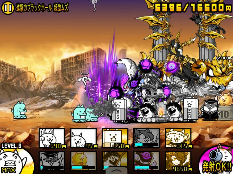 Cat job is so fucking unfair. Wish I had him on my bcen account | Fandom