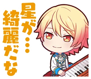 GOOD NIGHT WIKI!! | Fandom