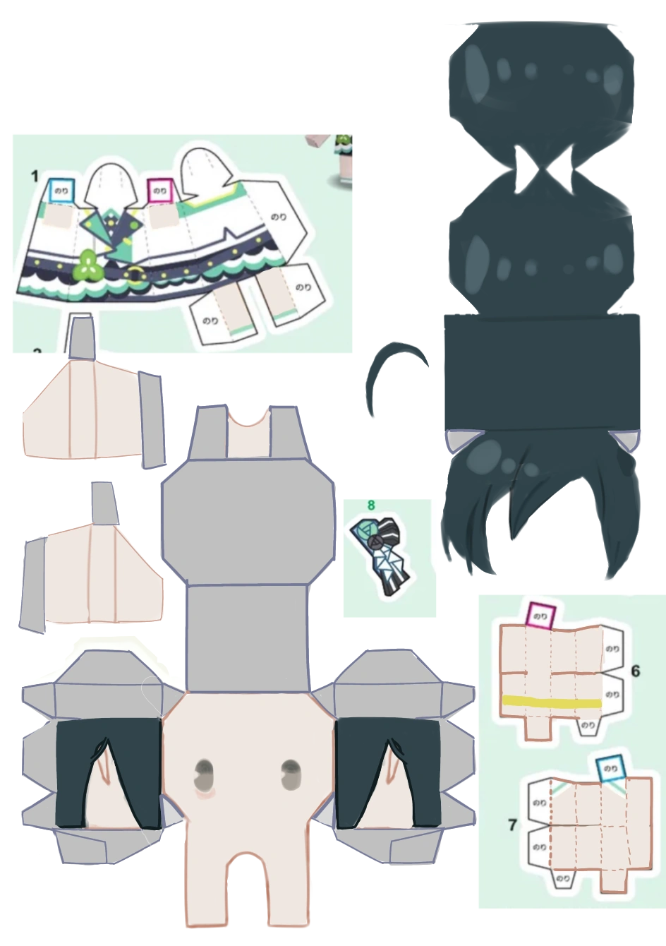 mmj shuichi paper craft template | Fandom