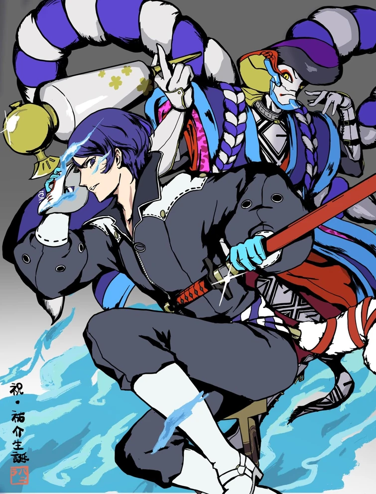 Happy birthday Yusuke Kitagawa💙🥳🎉🎂 | Fandom