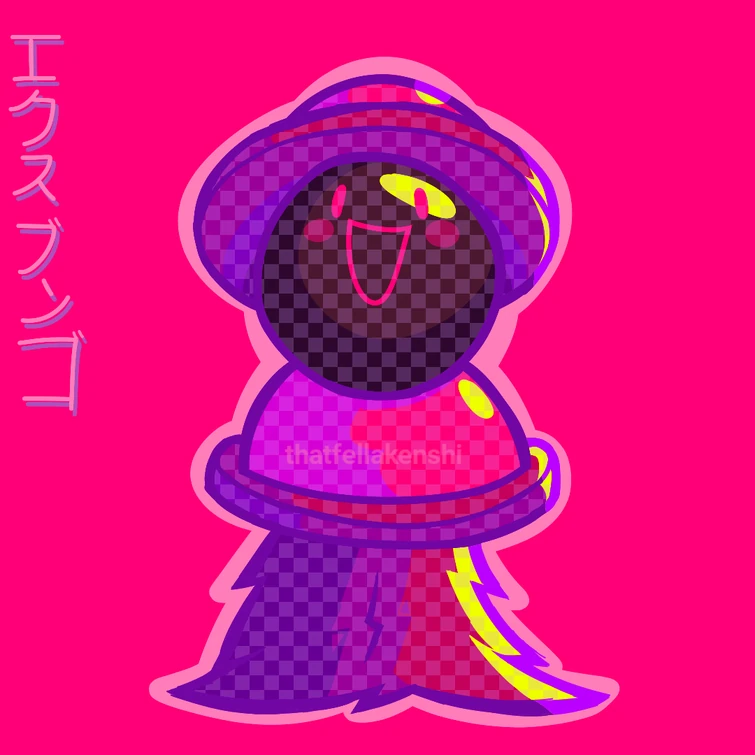 exbungo my beloved | Fandom