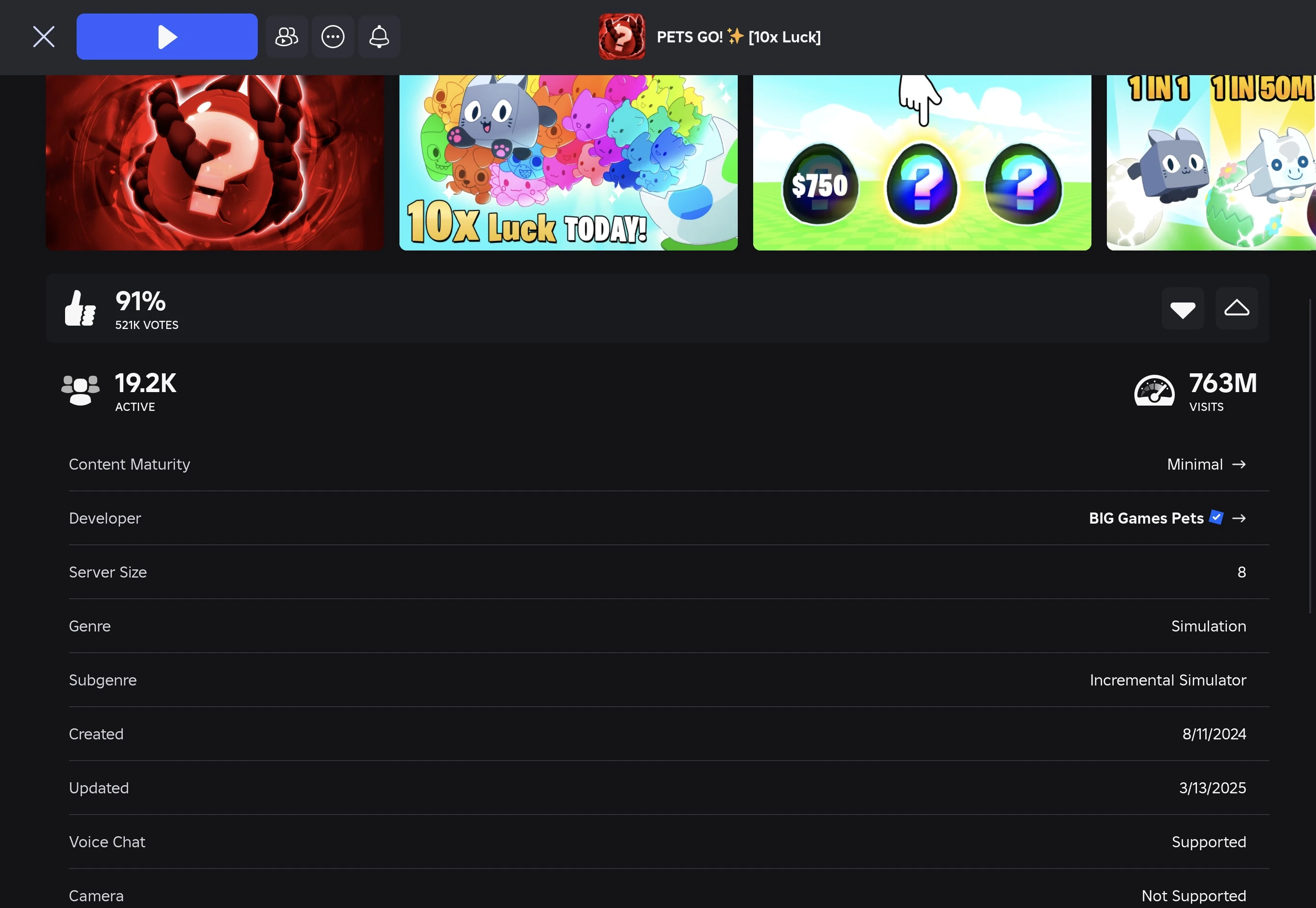 dead game, looks like Roblox banned the bots probably | Fandom