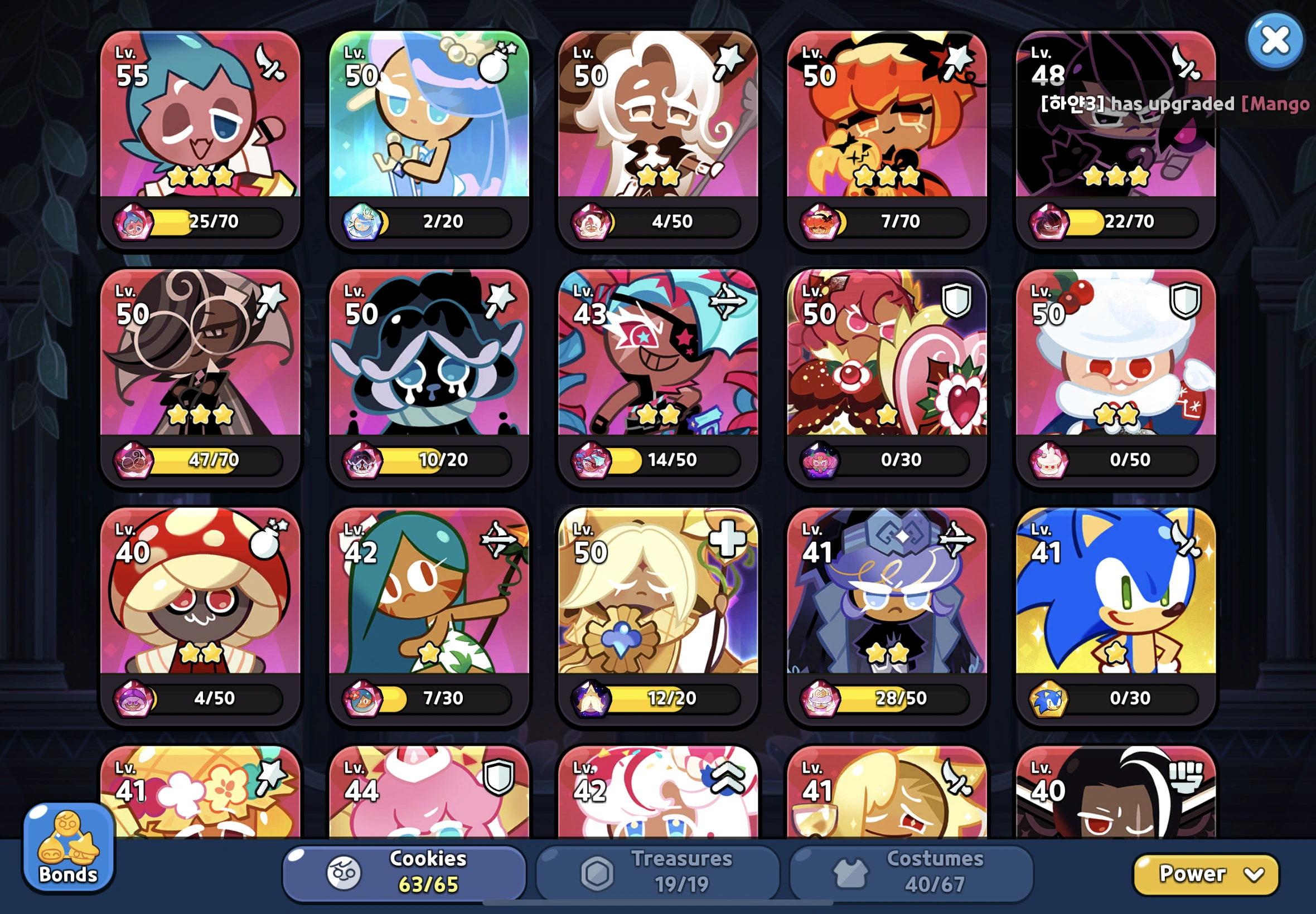 Show your most powerful cookies | Fandom