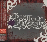 Band Logo | Bullet For My Valentine | Fandom