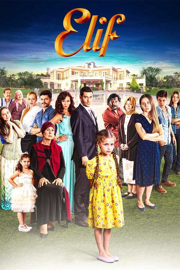 Намери ме | Български дублаж Wiki | Fandom