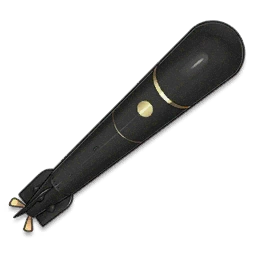 533mm Acoustic Torpedo | Azur Lane Wiki | Fandom