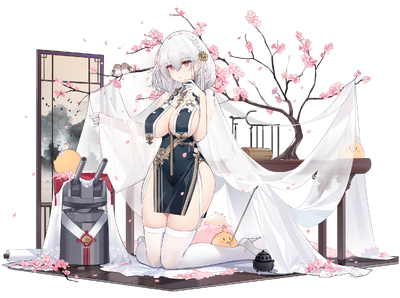 Sirius | Azur Lane Wiki | Fandom