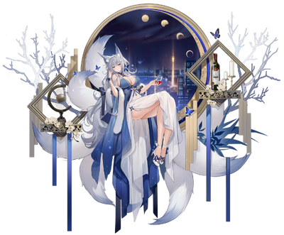 Shinano | Azur Lane Wiki | Fandom