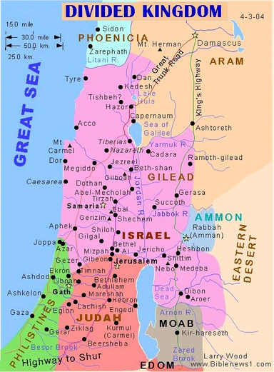 Syria | Bible Wiki | Fandom