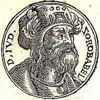 Zerubbabel | Bible Wiki | Fandom