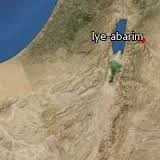 Abarim | Bible Wiki | Fandom