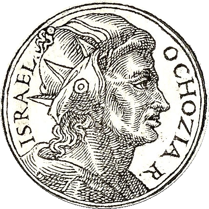 Ahaziah of Israel | Bible Wiki | Fandom