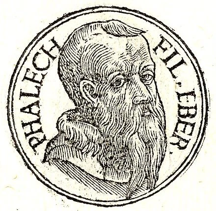 Peleg | Bible Wiki | Fandom