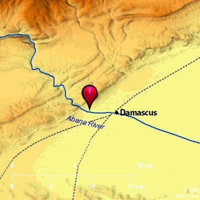 Abana | Bible Wiki | Fandom