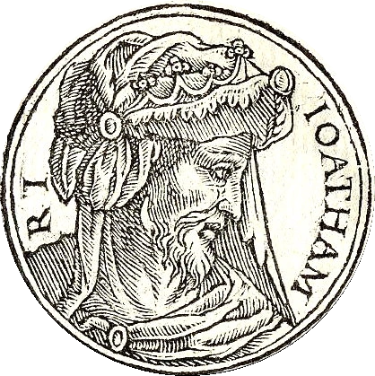 Jotham | Bible Wiki | Fandom