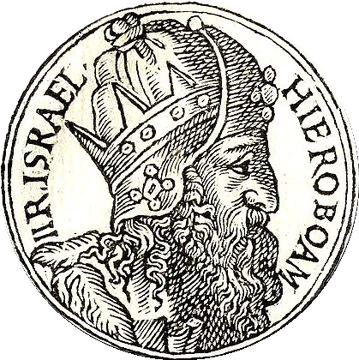 jeroboam coloring page