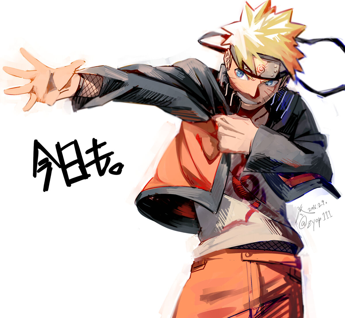Naruto Uzumaki Wikia Biblioteca Omniversal Battle Fandom