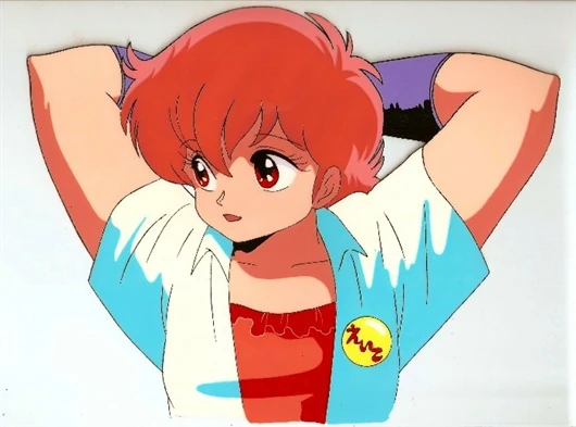 A-Ko Magami | Biblioteca Omniversal Wikia | Fandom