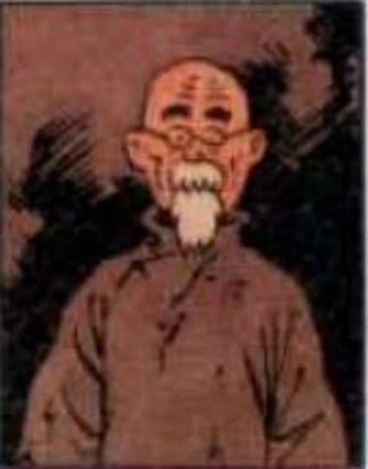 Fan Se-Yeng | Biblioteca Virtual Fandom | Fandom