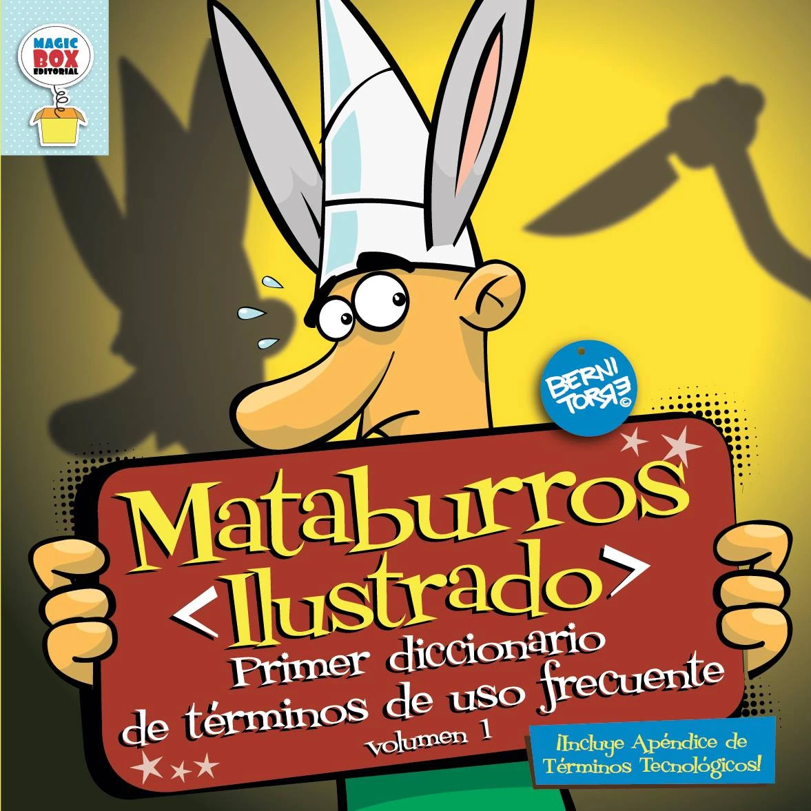 Mataburros ilustrado | Biblioteca Virtual Fandom | Fandom