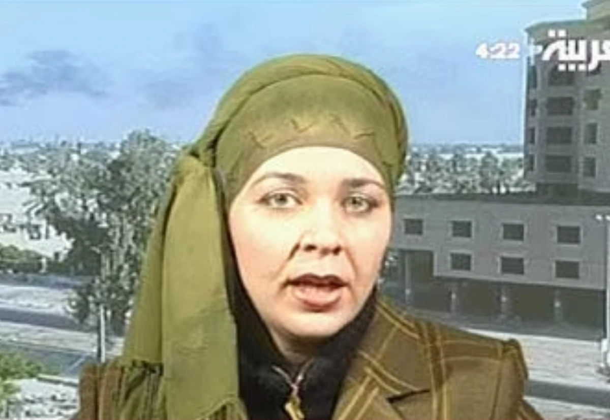 Atwar Bahjat | Biblioteca Virtual Fandom | Fandom