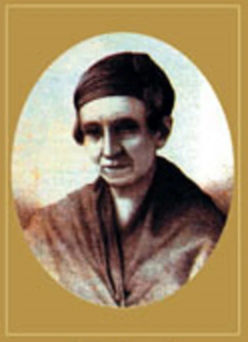 Josefa Acevedo de Gómez | Biblioteca Virtual Fandom | Fandom