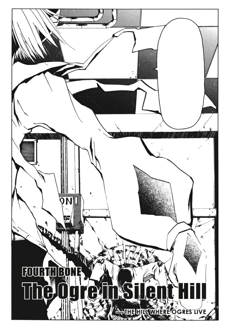 Chapter 4/Image Gallery | B.Ichi Wikia | Fandom