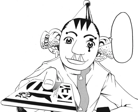 Zuno | B.Ichi Wikia | Fandom