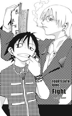 Chapter 14 | B.Ichi Wikia | Fandom