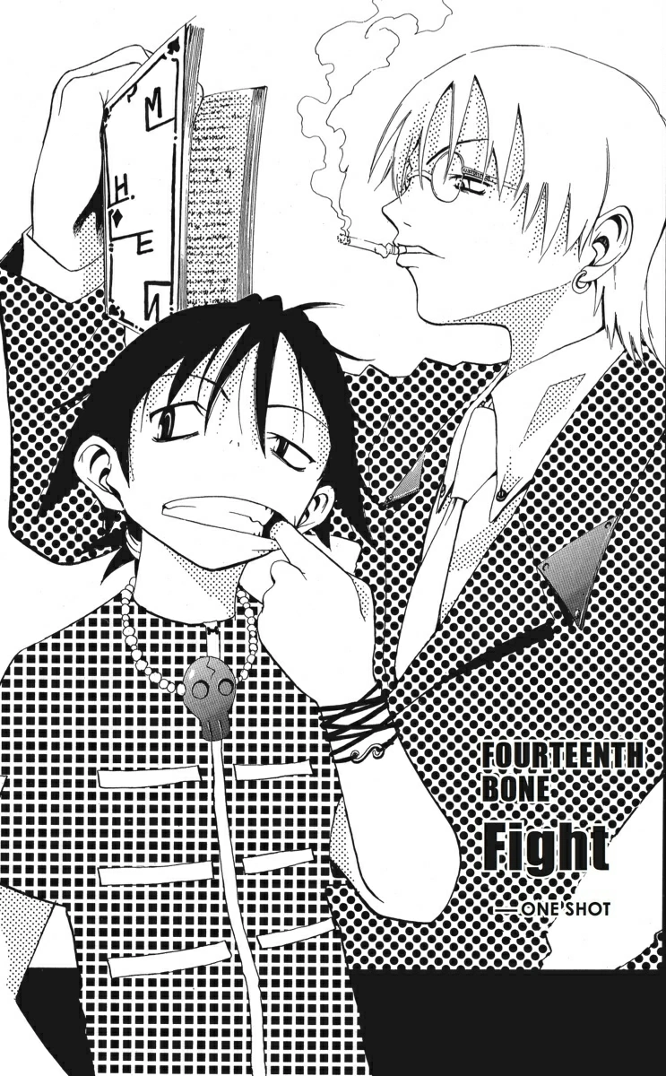 Chapter 14 | B.Ichi Wikia | Fandom