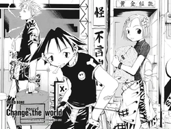 Chapter 3 | B.Ichi Wikia | Fandom