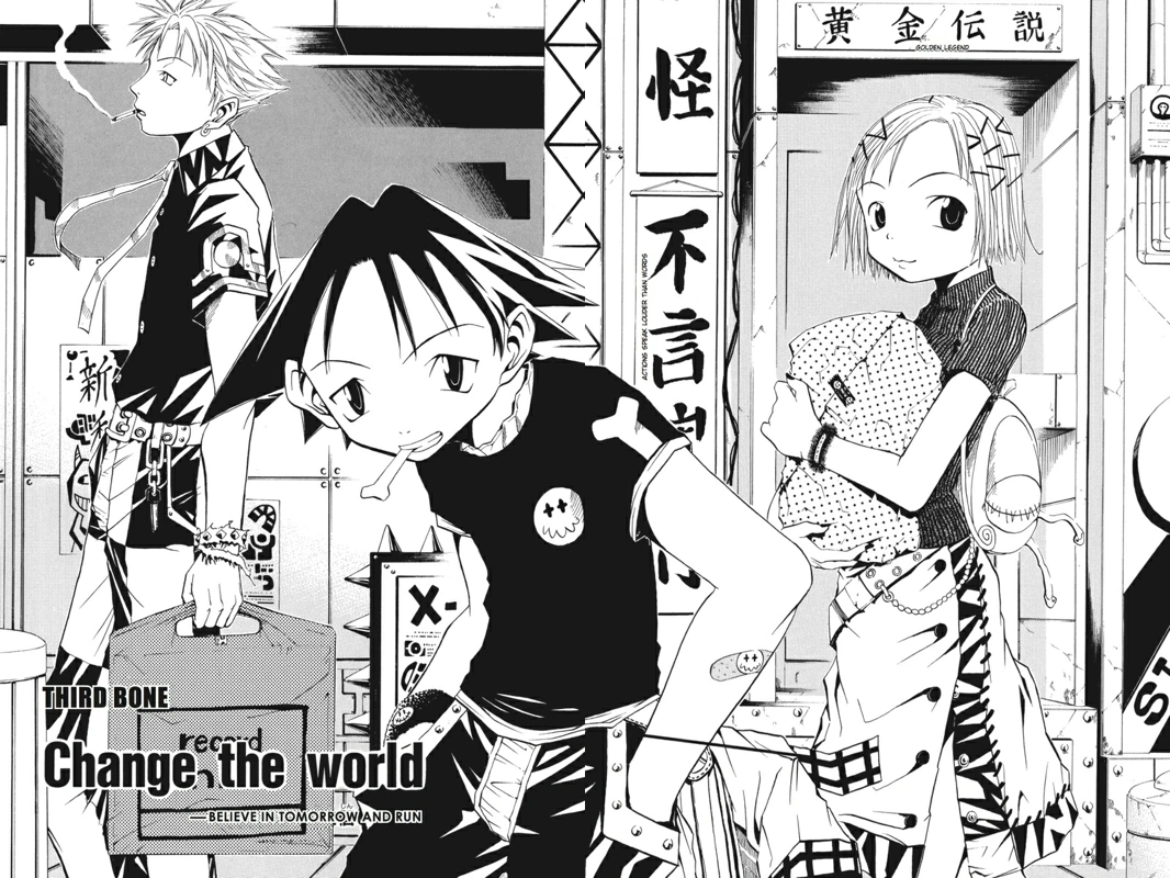 Chapter 3 | B.Ichi Wikia | Fandom