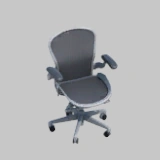 Stump Mesh Office Chair | Big Ambitions Wiki | Fandom