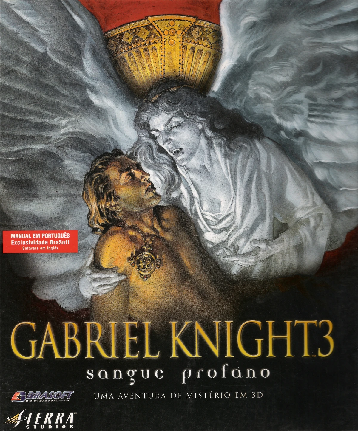 Categoria:Big Box | Big Box PC Games Brasil Wiki | Fandom