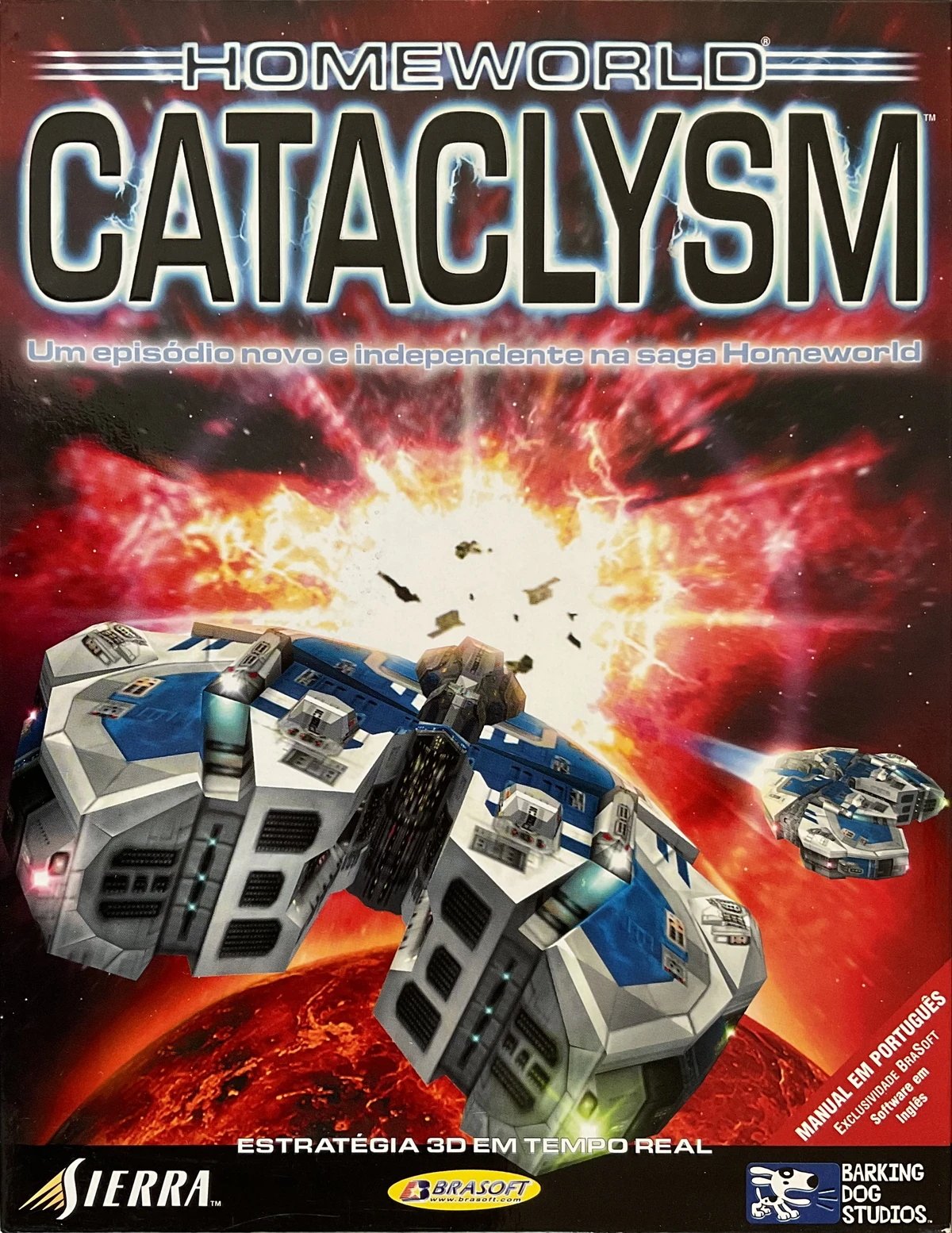 Homeworld: Cataclysm | Big Box PC Games Brasil Wiki | Fandom