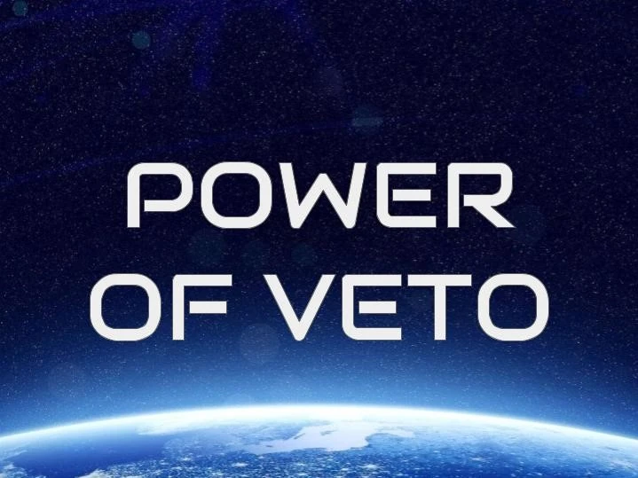 Power of Veto | Big Brother Universe Wiki | Fandom
