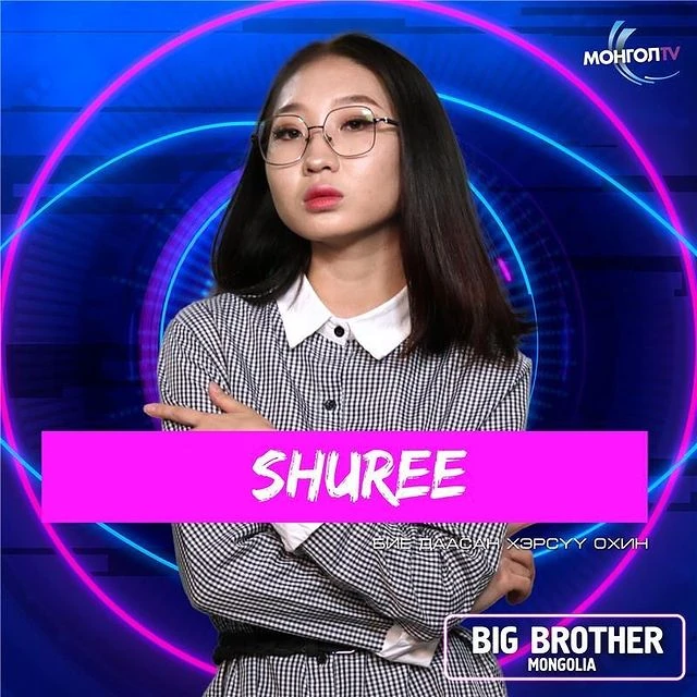 Shuree Shinebayar | Big Brother Wiki | Fandom