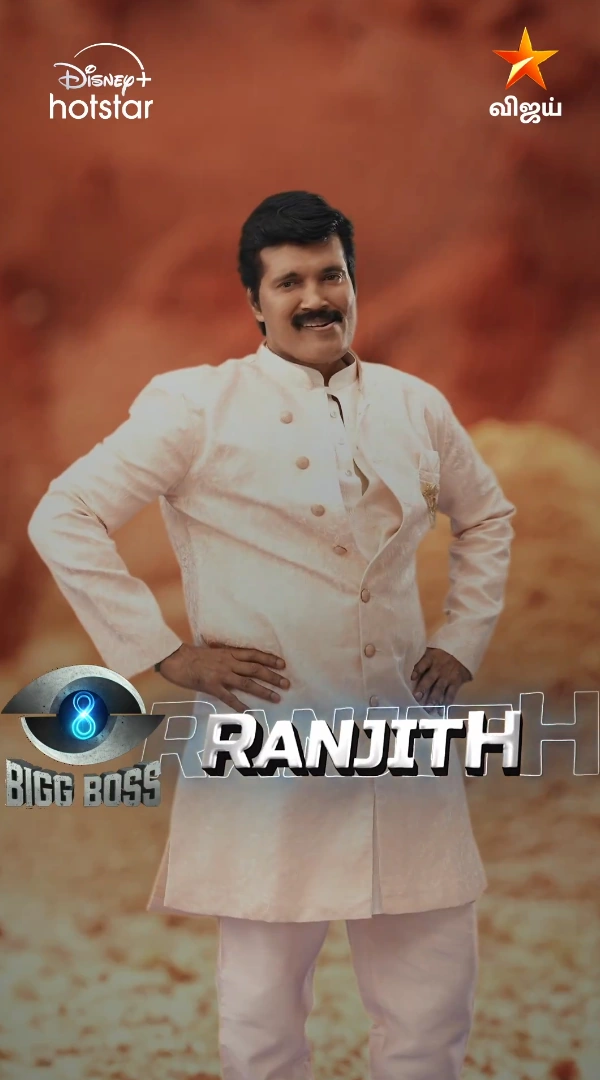 Ranjith | Big Brother Wiki | Fandom