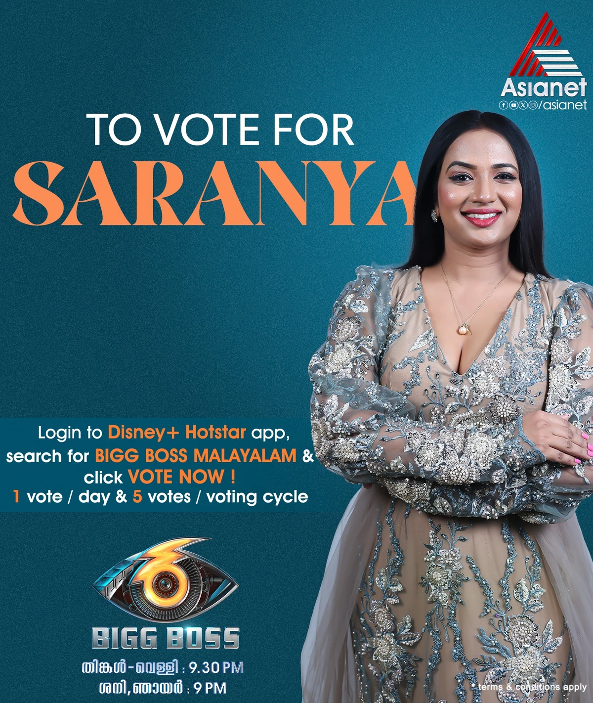 Saranya Anand | Big Brother Wiki | Fandom