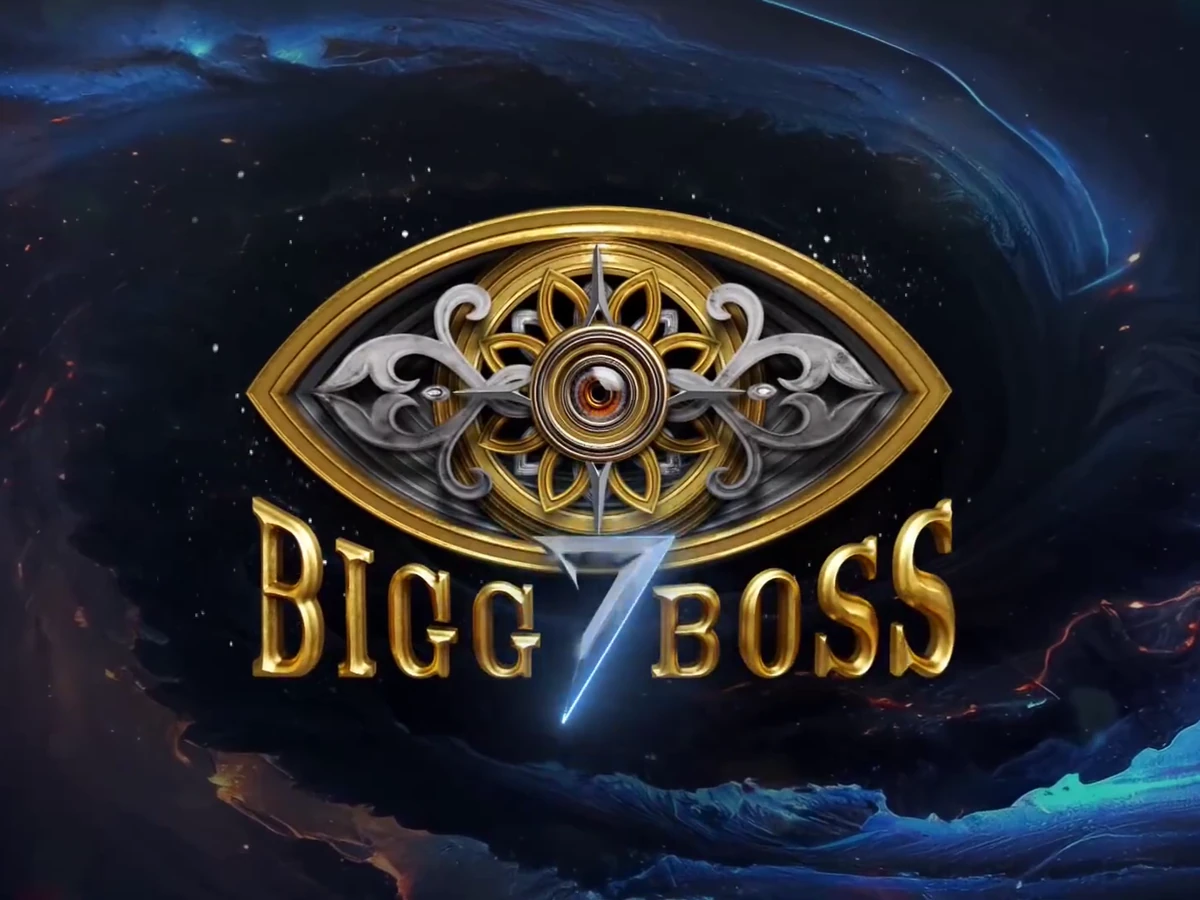 Bigg Boss Tamil 7 | Big Brother Wiki | Fandom