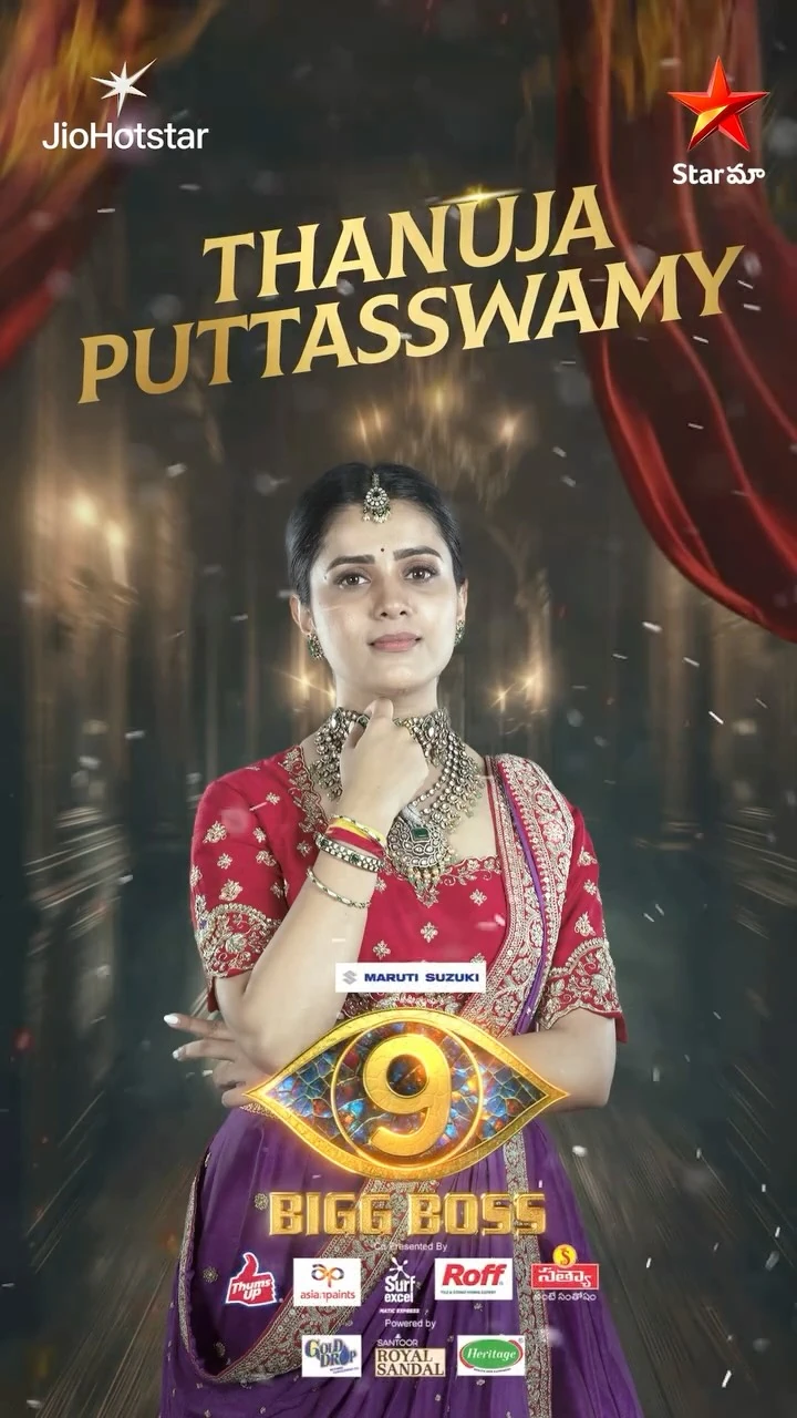 Thanuja Puttaswamy | Big Brother Wiki | Fandom