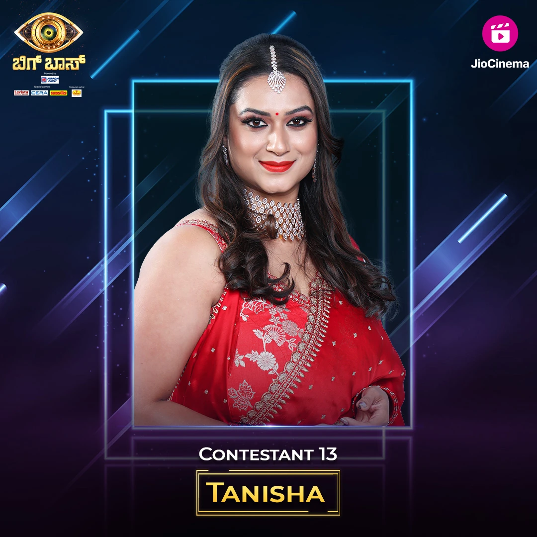 Tanisha Kuppanda | Big Brother Wiki | Fandom
