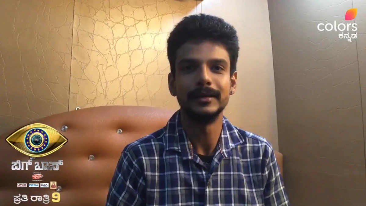 Chandan Achar | Big Brother Wiki | Fandom