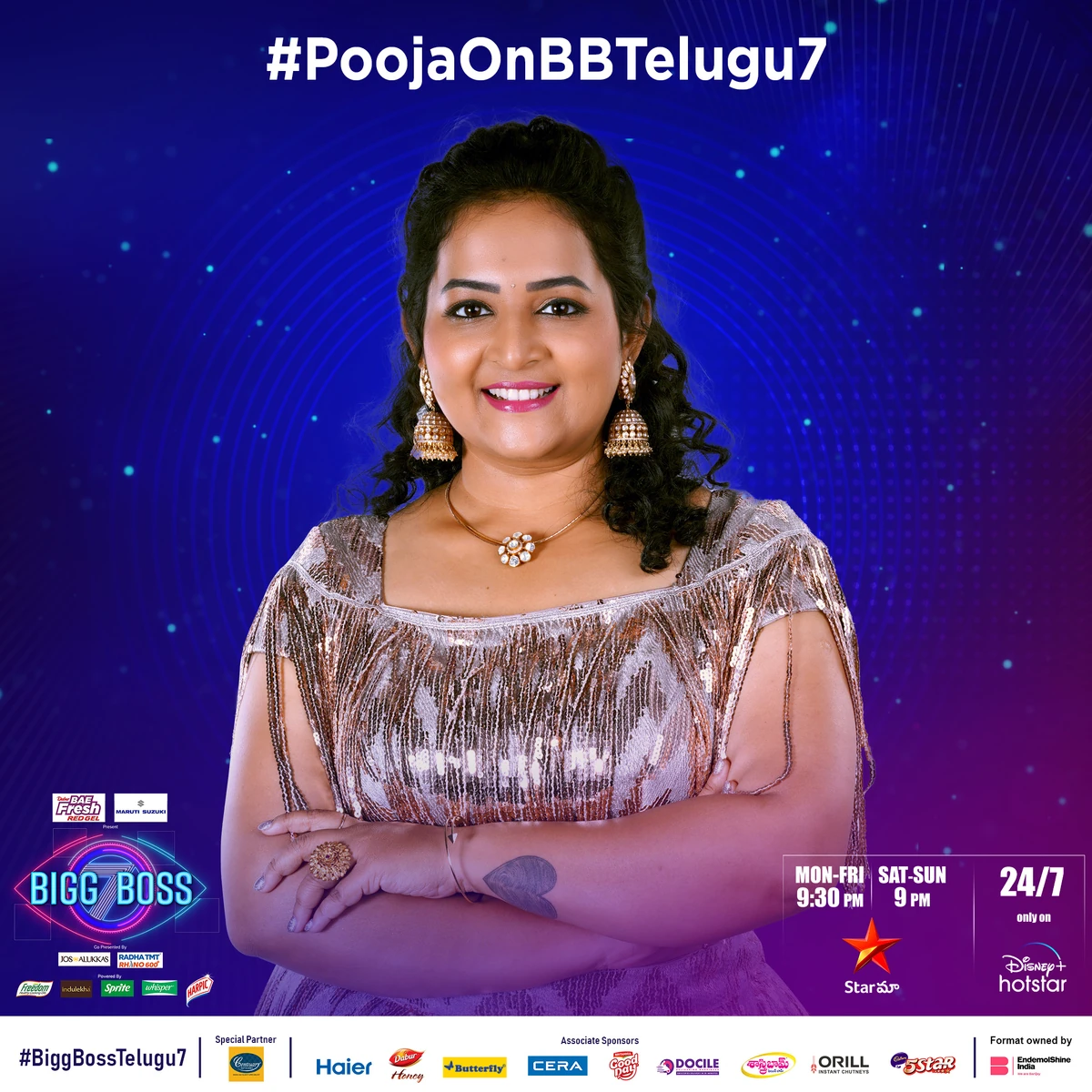 Pooja Murthy | Big Brother Wiki | Fandom