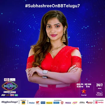 Subhashree Rayaguru | Big Brother Wiki | Fandom