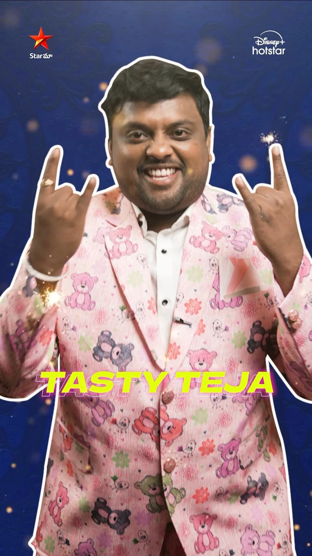 Tasty Teja | Big Brother Wiki | Fandom