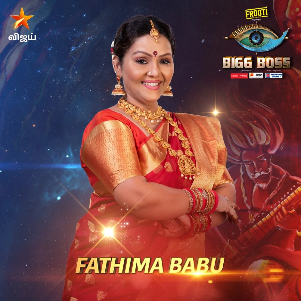 Fathima Babu | Big Brother Wiki | Fandom
