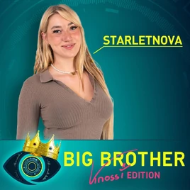 Antonia Starletnova | Big Brother Wiki | Fandom