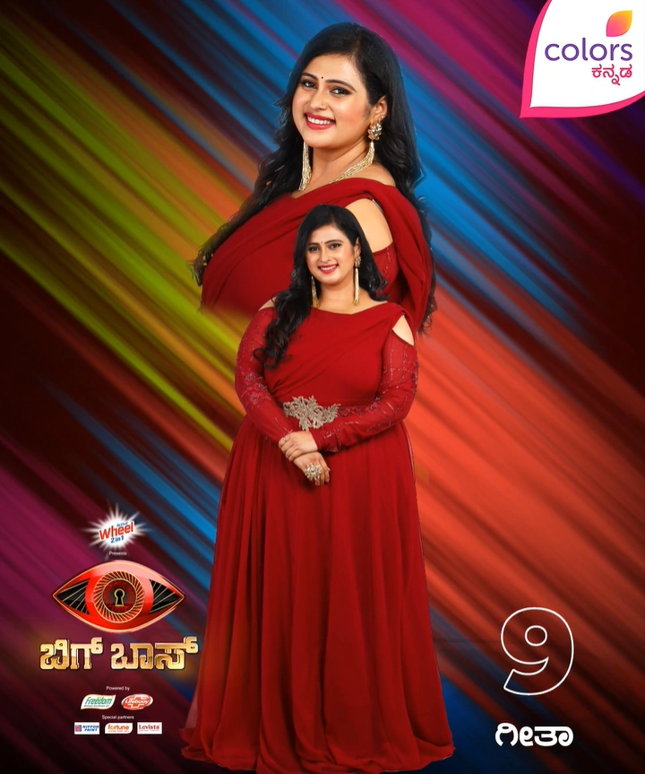 Geetha Bharathi Bhat | Big Brother Wiki | Fandom