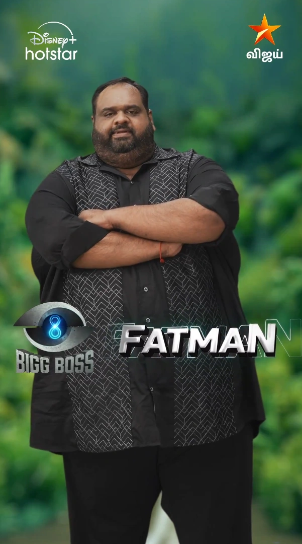 Ravindar Chandrasekaran | Big Brother Wiki | Fandom